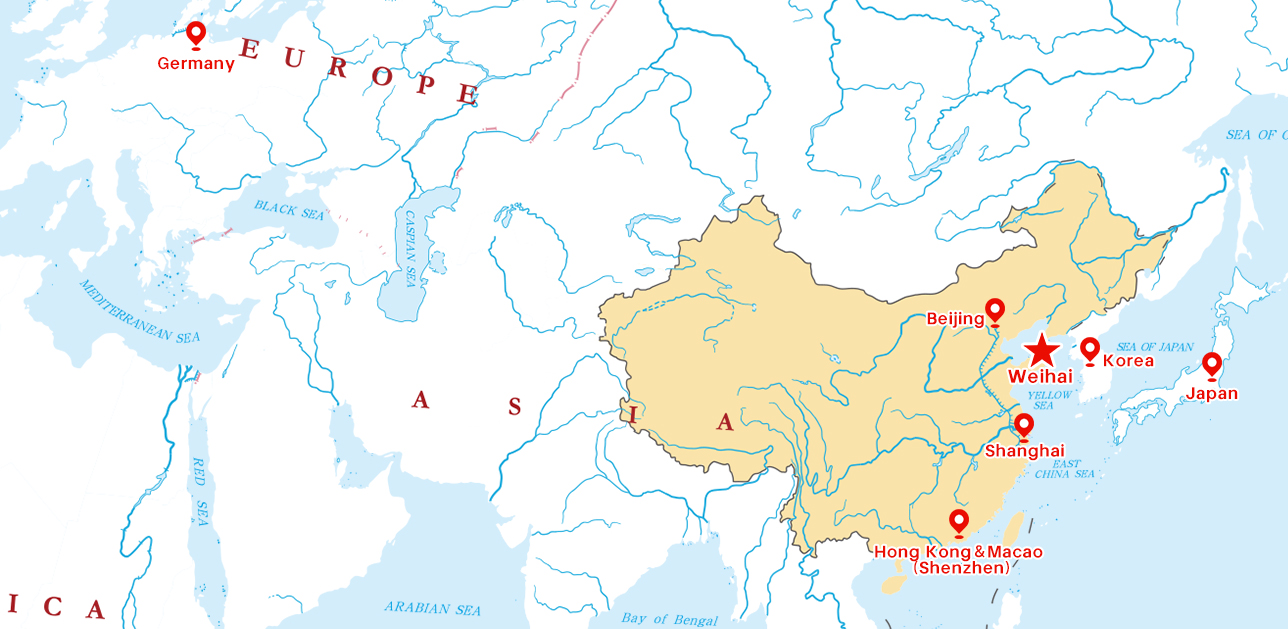 Global Office Locations of Weihai Government Business